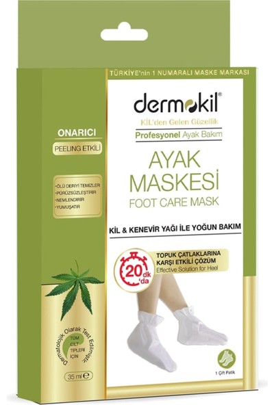 Dermokil Yoğun Bakım Ayak Maskesi 35 ml Dermokil Yoğun Bakım Ayak Maskesi 35 ml
