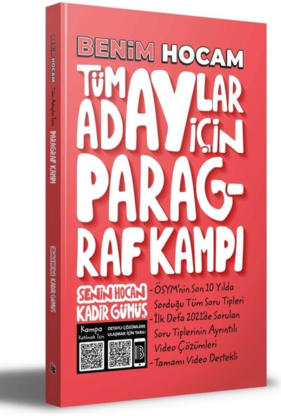 Benim Hocam Yayınları 2022 Tüm Adaylar Için Paragraf Kampı Benim Hocam Yayınları 2022 Tüm Adaylar Için Paragraf Kampı