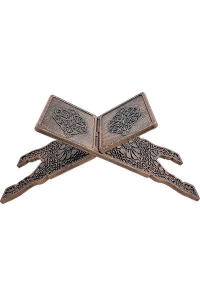 İcma Selçuklu Motifli Geçmeli Eskitme Rahle Bakır İcma Selçuklu Motifli Geçmeli Eskitme Rahle Bakır