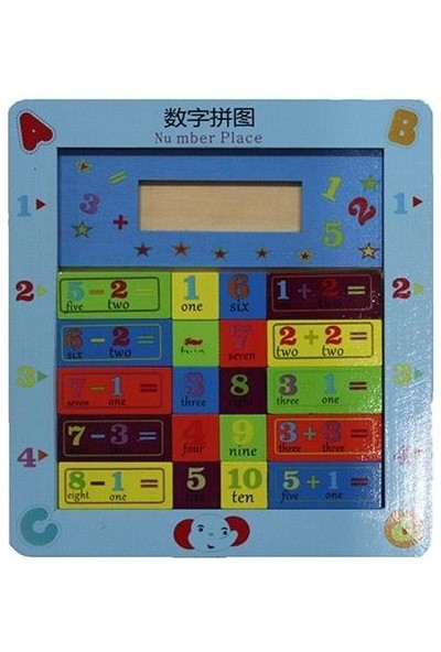 Ahşap Eğitici Oyuncak