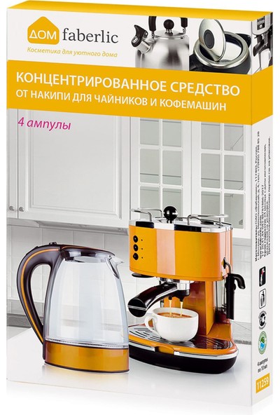 Faberlic Home Ketle ve Kahve Makinesi Için Konsantre Kireç Temizleyici