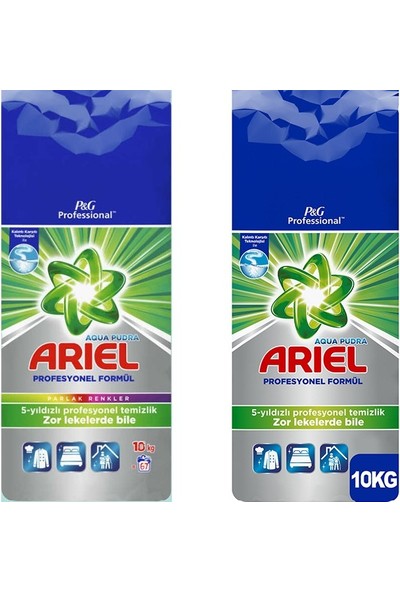 Ariel Aqua Pudra P&g Beyazlar ve Renkliler Için 10 kg x 2 Ariel Aqua Pudra P&g Beyazlar ve Renkliler Için 10 kg x 2
