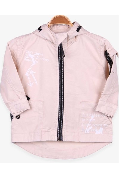 Breeze Erkek Çocuk Mont Fermuar Detaylı Bej Soft Giyim (1-3 Yaş)