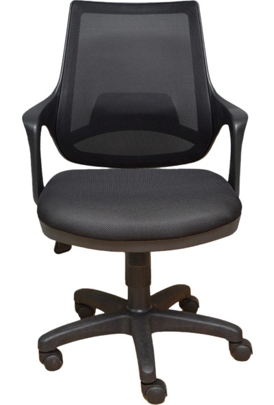 Porziyon Kontez Plastik Ayak Fileli Öğrenci Ofis Büro Çalışma Koltuğu Porziyon Kontez Plastik Ayak Fileli Öğrenci Ofis Büro Çalışma Koltuğu