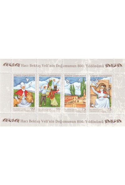 Benim Koleksiyonum Hacı Bektaş Veli'nin Doğumunun 800.YILDÖNÜMÜ Dörtlü Blok Pul Benim Koleksiyonum Hacı Bektaş Veli'nin Doğumunun 800.YILDÖNÜMÜ Dörtlü Blok Pul