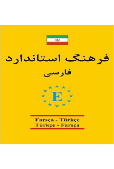 Engin Yayınevi Farsça Türkçe-Türkçe Farsça Sözlük