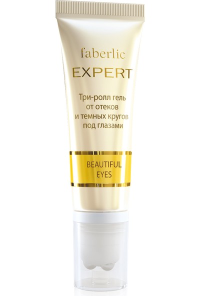Faberlic Expert Serisi Göz Altı Şişkinlik ve Koyu Halkalar Giderici Roll Jel Faberlic Expert Serisi Göz Altı Şişkinlik ve Koyu Halkalar Giderici Roll Jel
