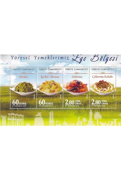 Benim Koleksiyonum Yöresel Yemeklerimiz: Ege Bölgesi Dörtlü Blok Pul Dantelli 2015