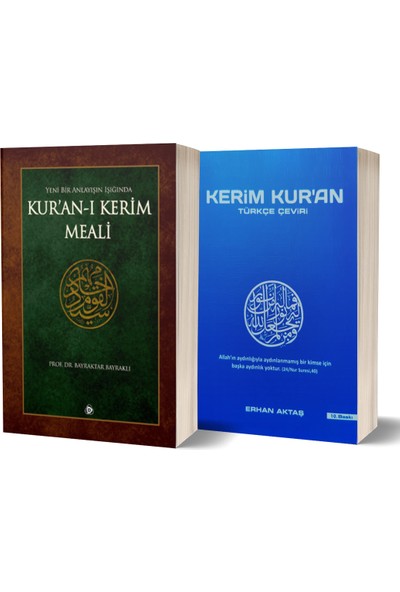 Kur'an Meali (Bayraktar Bayraklı-Erhan Aktaş) 2 Kitap Set Kur'an Meali (Bayraktar Bayraklı-Erhan Aktaş) 2 Kitap Set