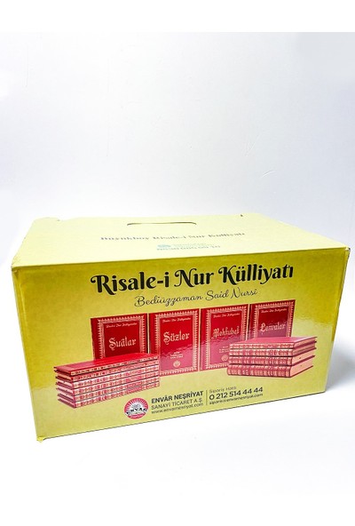 Risale-I Nur Külliyatı Büyük Boy Sırtı (Envar Yayınları) -Bediüzzaman Said Nursi