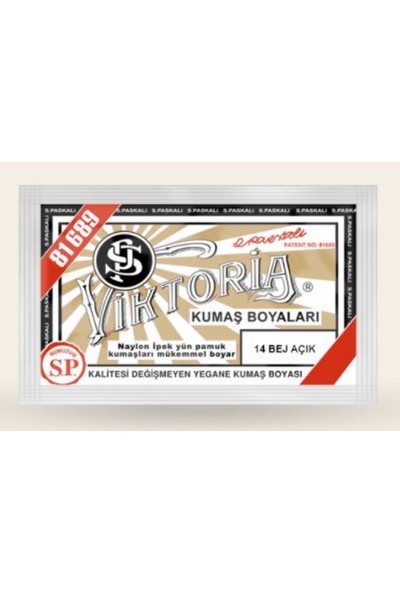 Viktoria Kumaş Boyası Bej Açık Viktoria Kumaş Boyası Bej Açık
