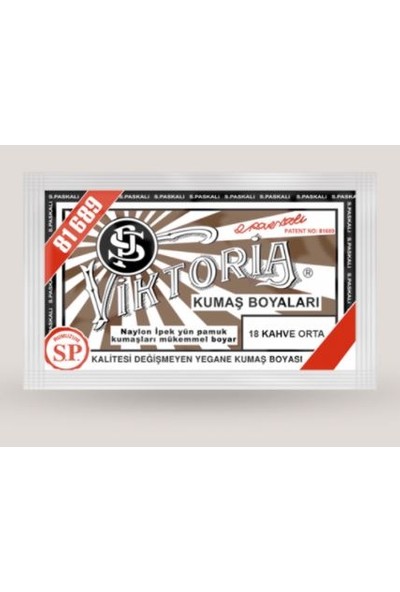 Viktoria Kumaş Boyası Orta Kahve Viktoria Kumaş Boyası Orta Kahve