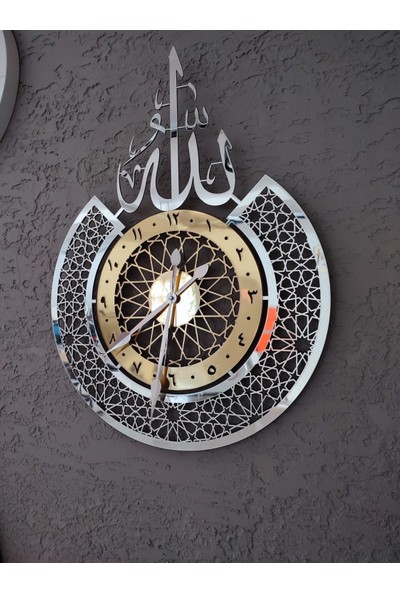 Özel Hediyecim Arapça Tasarımlı Dekoratif Pleksi Saat Özel Hediyecim Arapça Tasarımlı Dekoratif Pleksi Saat