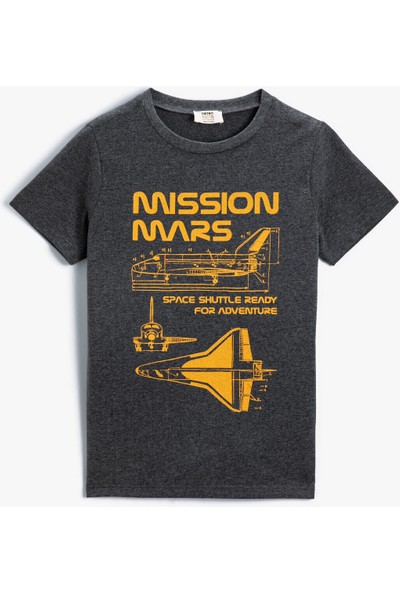 Koton Erkek Çocuk Uzay Gemisi Baskılı Kısa Kollu Tişört