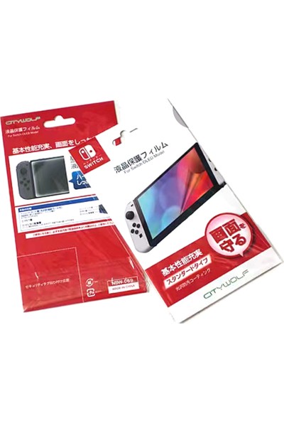 Gizala Nintendo Switch OLED Film Ekran Koruyucu Gizala Nintendo Switch OLED Film Ekran Koruyucu