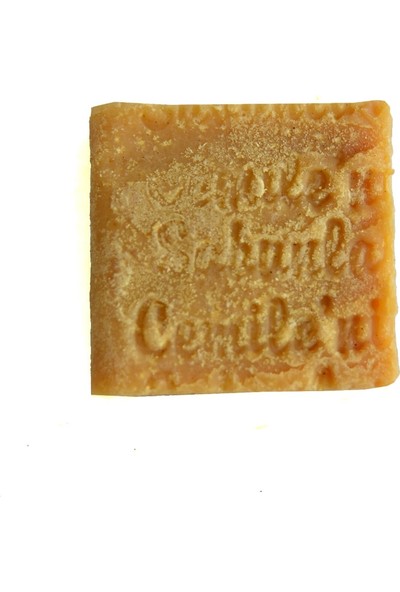 Cemile'nin Sabunları Eşek Sütlü Ballı Sabun 100 gr Cemile'nin Sabunları Eşek Sütlü Ballı Sabun 100 gr