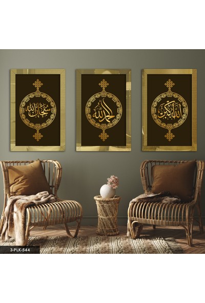 Evine Moda Subhanallah Elhamdülillah Allahuekber Gold 3 Parça Pleksi Aynalı Tablo Evine Moda Subhanallah Elhamdülillah Allahuekber Gold 3 Parça Pleksi Aynalı Tablo