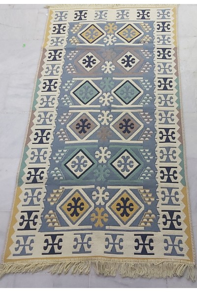 Taşkın Home Dokuma Halı Her Ebatta