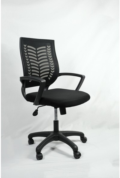 Ofiszade Çalışma Koltuğu /uça Çalışma ve Toplantı Koltuğu