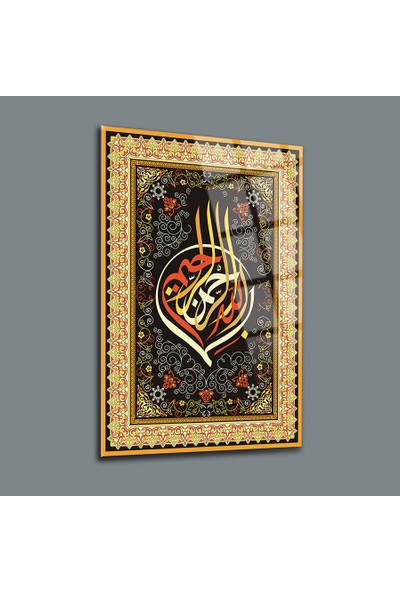 Srd Concept Besmele 1 Cam Tablo-Islami Tablo-Dini Tablo Srd Concept Besmele 1 Cam Tablo-Islami Tablo-Dini Tablo
