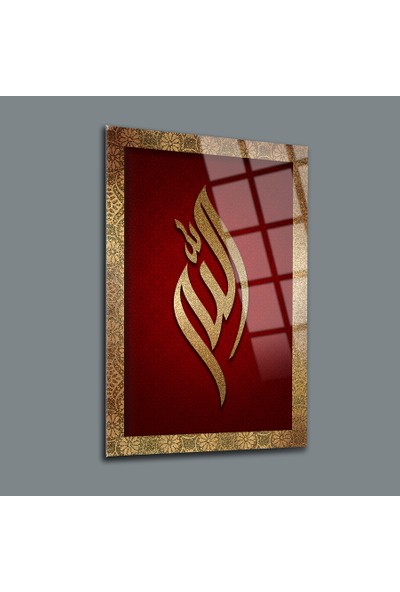 Srd Concept Alllah Yazısı 4 Cam Tablo-Islami Tablo-Dini Tablo Srd Concept Alllah Yazısı 4 Cam Tablo-Islami Tablo-Dini Tablo