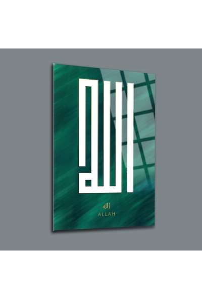 Srd Concept Kufi Allah Yazısı 1 Cam Tablo-Islami Tablo-Dini Tablo Srd Concept Kufi Allah Yazısı 1 Cam Tablo-Islami Tablo-Dini Tablo