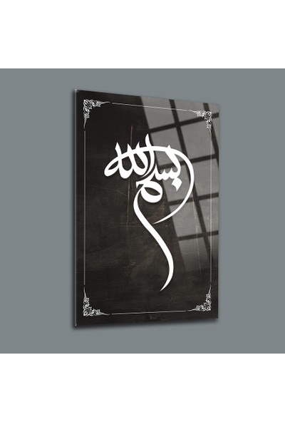 Srd Concept Besmele 5 Cam Tablo-Islami Tablo-Dini Tablo Srd Concept Besmele 5 Cam Tablo-Islami Tablo-Dini Tablo