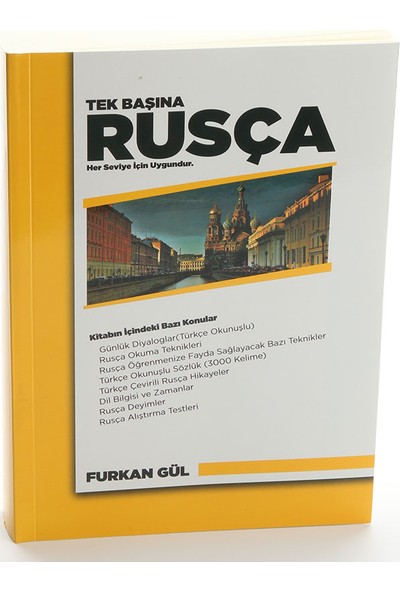 Kişisel Yayınlar Tek Başına Rusça (Ciltli) Kişisel Yayınlar Tek Başına Rusça (Ciltli)