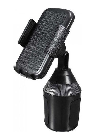 Dolia Araç Telefon Tutucu Bardaklığa Takılan 090+080A Dolia Araç Telefon Tutucu Bardaklığa Takılan 090+080A