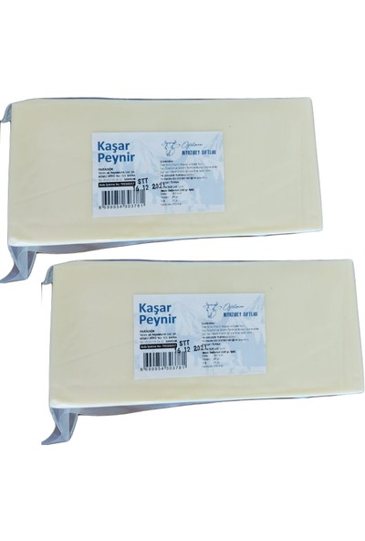 Niyazibey Çiftliği Taze Kaşar Peynir 2 kg Yöresel Çiftliğimizin Kendi Sütünden Geleneksel Gerçek Katkısız