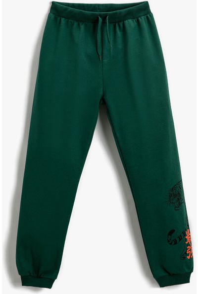 Koton Kaplan Baskılı Jogger Eşofman Altı Beli Bağcıklı Koton Kaplan Baskılı Jogger Eşofman Altı Beli Bağcıklı