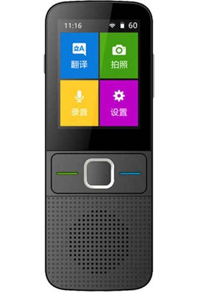 Dolity Gerçek Zamanlı Sesli Bluetooth Tercüme Cihazı - Siyah (Yurt Dışından)