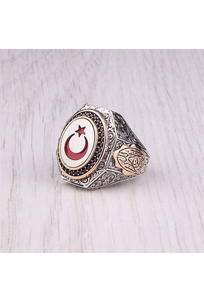 Yüzükhane Ay Yıldız Yanları Kelime-I Tevhid Işlemeli 925 Ayar Gümüş Yüzük Yüzükhane Ay Yıldız Yanları Kelime-I Tevhid Işlemeli 925 Ayar Gümüş Yüzük