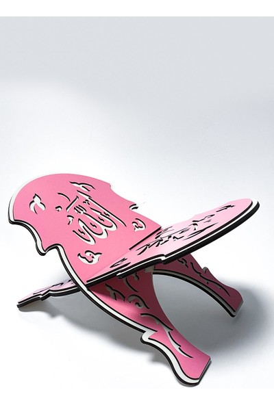 My Bedesten Pembe Renk Lafızlı Ahşap Masa Rahlesi My Bedesten Pembe Renk Lafızlı Ahşap Masa Rahlesi