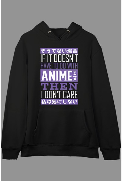 Corvoart Oversize Anime Tasarım Baskılı Kapüşonlu Sweatshirt Hoodie Corvoart Oversize Anime Tasarım Baskılı Kapüşonlu Sweatshirt Hoodie