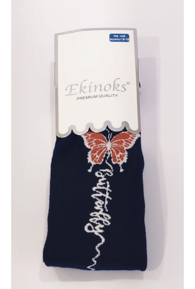 Ekinoks Sofia Simli Kelebek Desenli Kız Külotlu Çorap Ekinoks Sofia Simli Kelebek Desenli Kız Külotlu Çorap