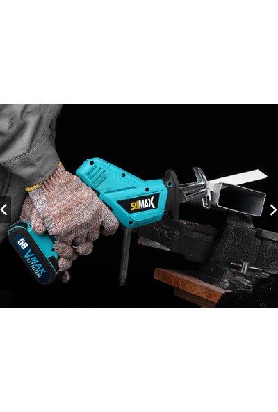 Stilmax Germany Type 58V 10AH Dal Budama Makinesi Çift Akülü Tilki Kuyruğu Testere Pistonlu + 5 Bıçak Stilmax Germany Type 58V 10AH Dal Budama Makinesi Çift Akülü Tilki Kuyruğu Testere Pistonlu + 5 Bıçak
