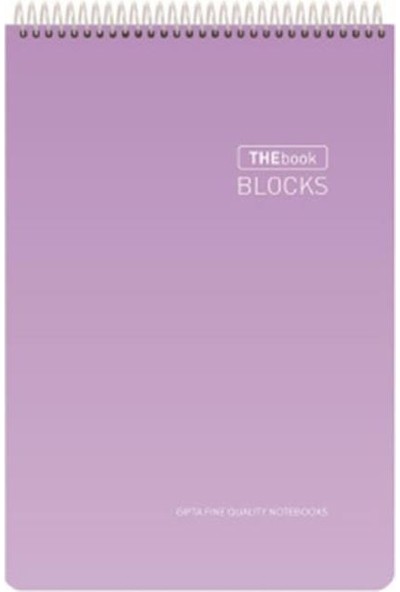Gıpta Thebook Blocks A4 Spiralli Sert Kapak Defter 100 Yaprak Çizgisiz Gıpta Thebook Blocks A4 Spiralli Sert Kapak Defter 100 Yaprak Çizgisiz