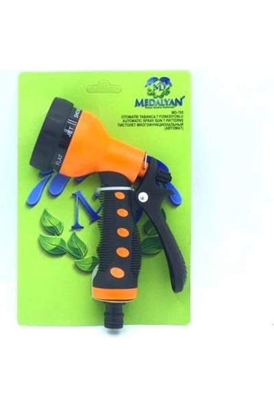 İstanbul e-Hırdavat Medalyon 7 Çeşit Püskürtme Sulama Başlığı İstanbul e-Hırdavat Medalyon 7 Çeşit Püskürtme Sulama Başlığı