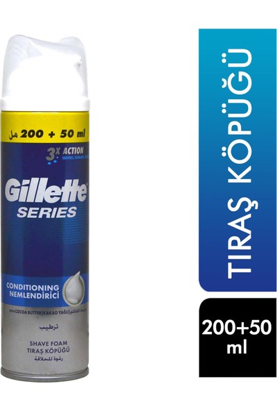 Gillette Series Nemlendirici Tıraş Köpüğü 200+50 ml 7702018512188 Tıraş Köpük ve J Gillette Series Nemlendirici Tıraş Köpüğü 200+50 ml 7702018512188 Tıraş Köpük ve J