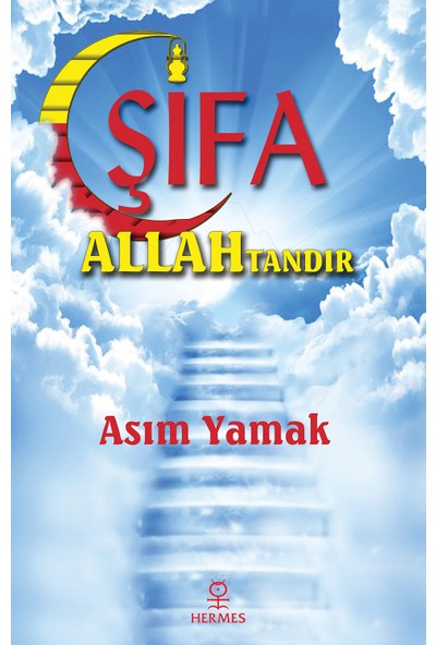 Şifa Allah'tandır - Asım Yamak Şifa Allah'tandır - Asım Yamak