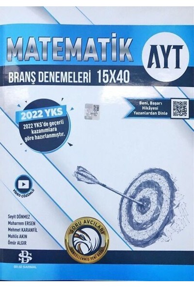 Bilgi Sarmal Ayt Matematik 15 x 40 Branş Denemeleri Bilgi Sarmal Ayt Matematik 15 x 40 Branş Denemeleri