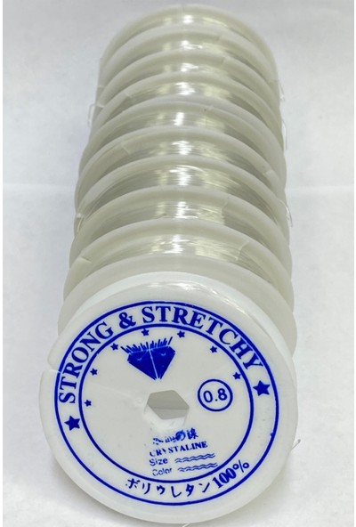 Hayalperest Boncuk Esnek Lastikli Misina 0.8 mm 10 Adet Hayalperest Boncuk Esnek Lastikli Misina 0.8 mm 10 Adet