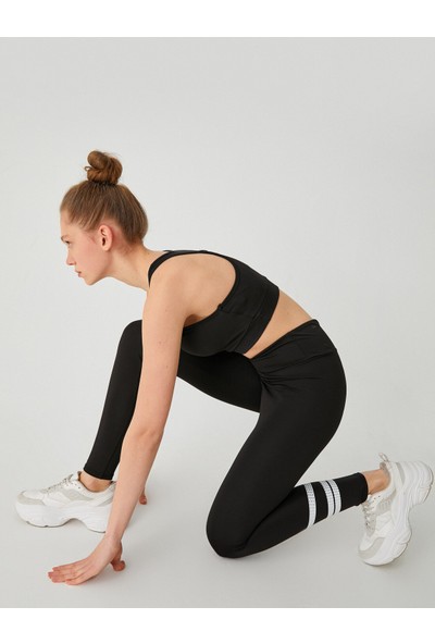 Koton Kadın Paçası Çizgili Spor Taytı