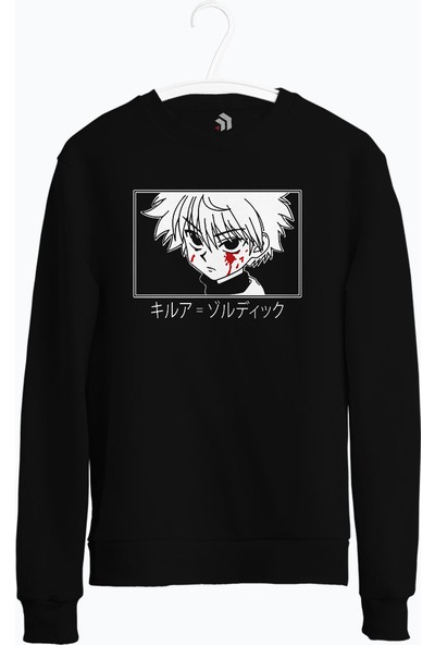 Karikatür Store Karikaturstore Hunter x Hunter Killua Anime Baskılı Bisiklet Yaka Sweatshirt Karikatür Store Karikaturstore Hunter x Hunter Killua Anime Baskılı Bisiklet Yaka Sweatshirt