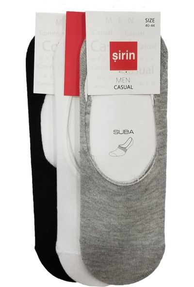 Şirin 6'lı Paket Erkek Suba - Babet Çorap -7020 2 Siyah 2 Beyaz 2 Gri Şirin 6'lı Paket Erkek Suba - Babet Çorap -7020 2 Siyah 2 Beyaz 2 Gri