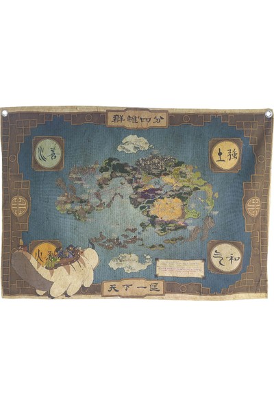 ModaZey Avatar Desenli Duvar Halısı ModaZey Avatar Desenli Duvar Halısı