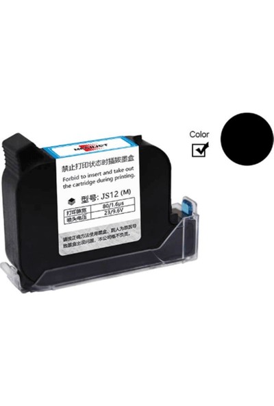 Meenjet JS12 Siyah Endrüstriyel Baskı Makinesi Kartuşu