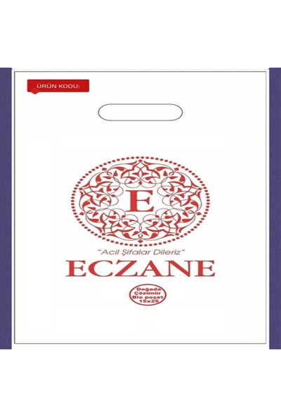 Eczane Poşetçisi Poşet Küçük Boy 17X27 2 kg