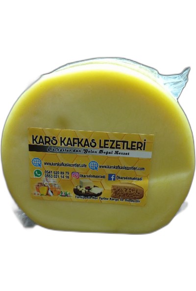 Kars Kafkas Lezzetleri Kars Taze Kaşar